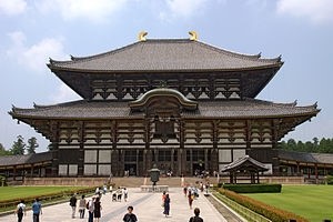 5 of the world's biggest timber structures | International Timber